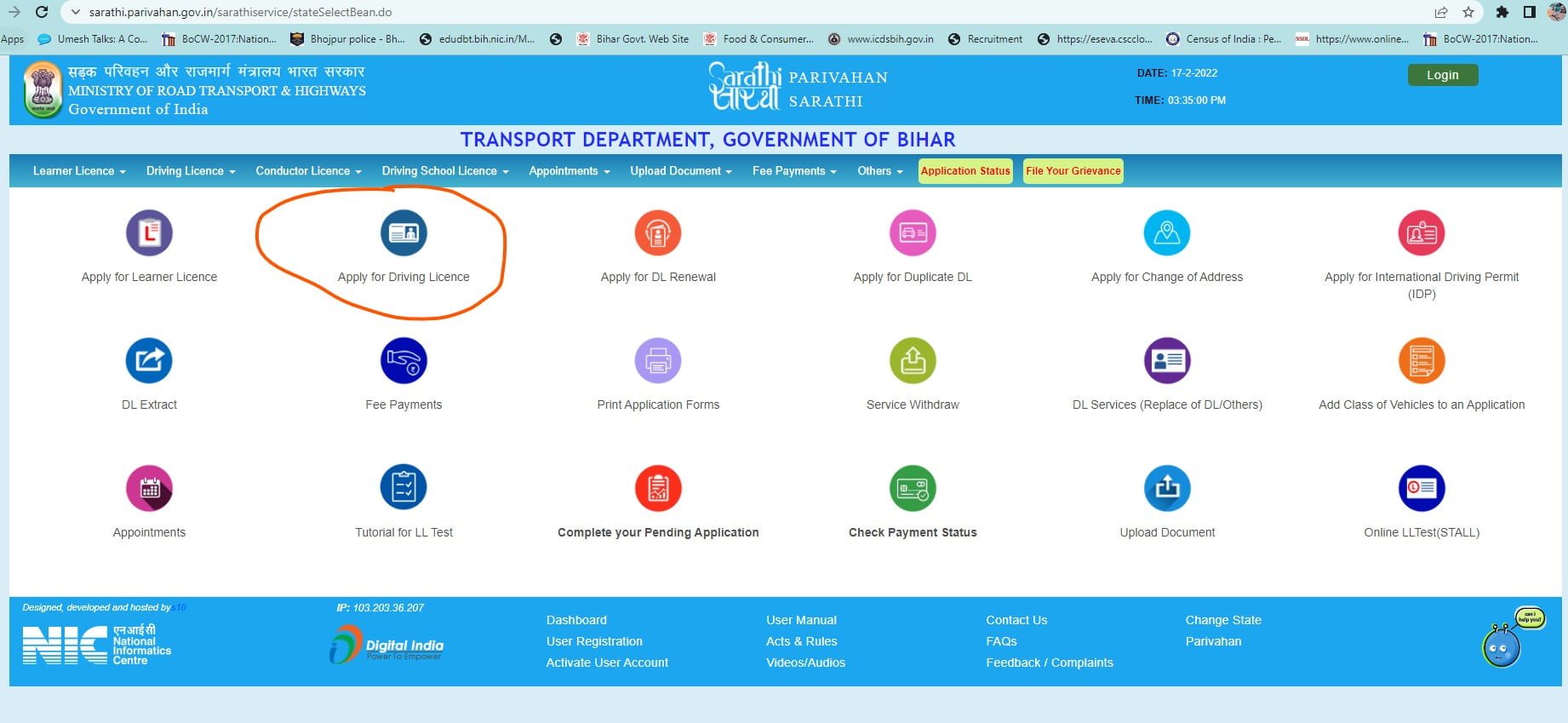 Bihar Driving Licence Online Kaise Banwaye 2022 | अब बिना एजेंट ऑनलाइन ...