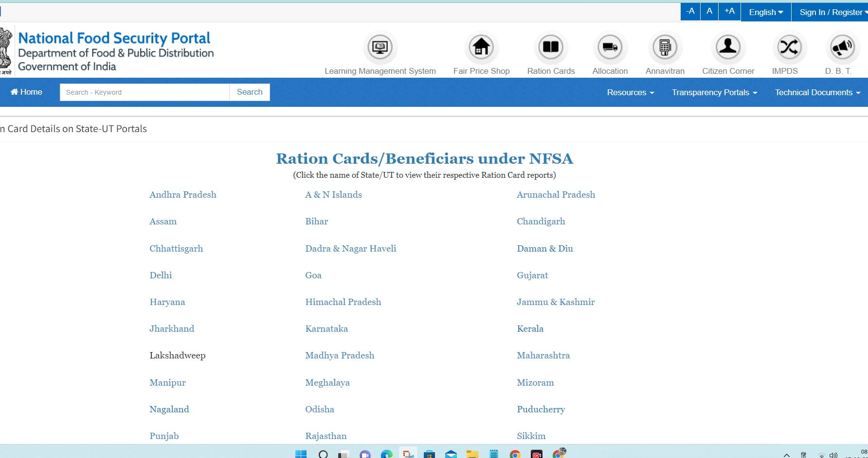 अब सभी राज्यों का Smart Ration Card Download ऑनलाइन शुर | जल्द ऑनलाइन ...