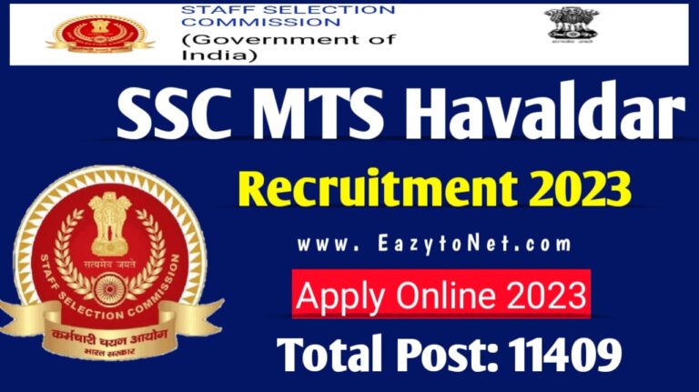 SSC MTS Havildar Recruitment 2023- Total Post 11409, Eligibility ...
