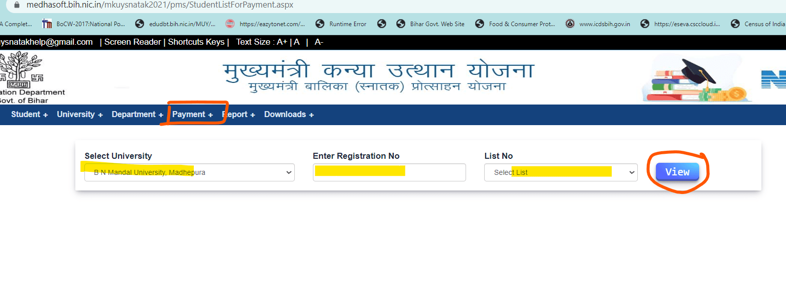Bihar Graduation Pass Scholarship Payment List बिहार स्नातक पास ₹50000