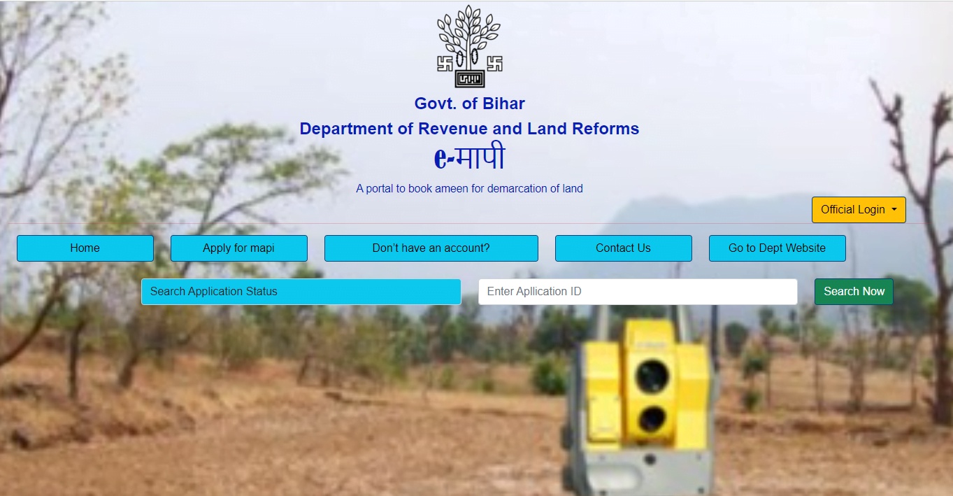 E-Mapi Bihar Portal: emapi.bihar.gov.in. बिहार जमीन मापी ऑनलाइन आवेदन ...
