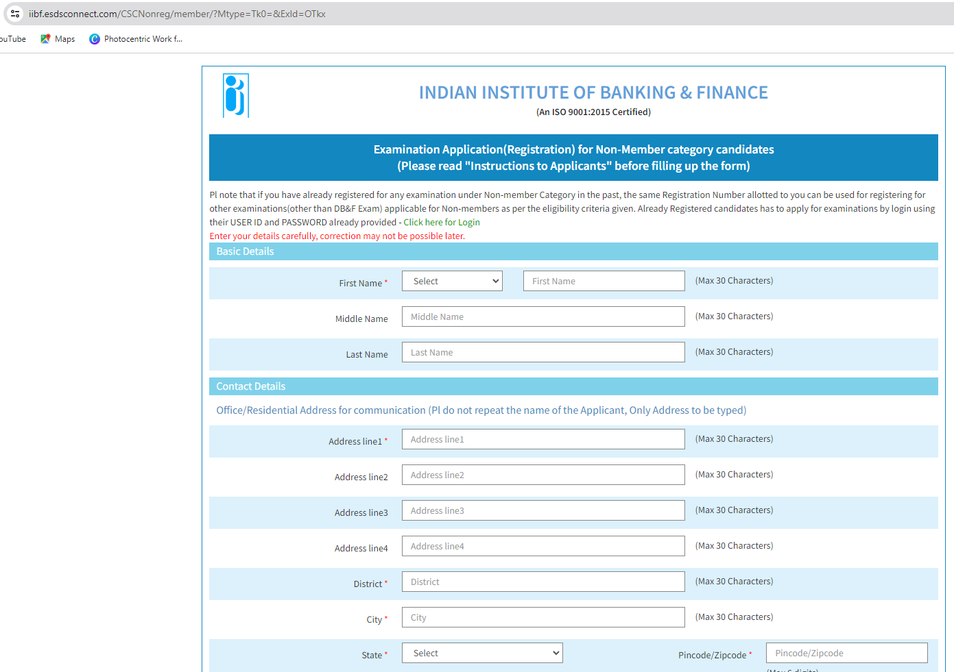 CSC Center Apply Online 2025: सीएससी सेंटर कैसे खोलें यहां से करें ...