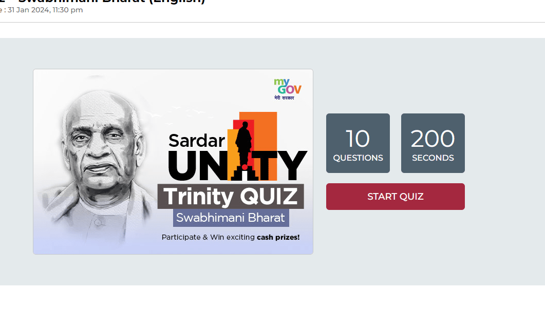Sardar Unity Trinity Quiz 2024: Sardar Unity Trinity Module 3 Quiz 2024 | जीतने पर मिलेगा 5 लाख ...