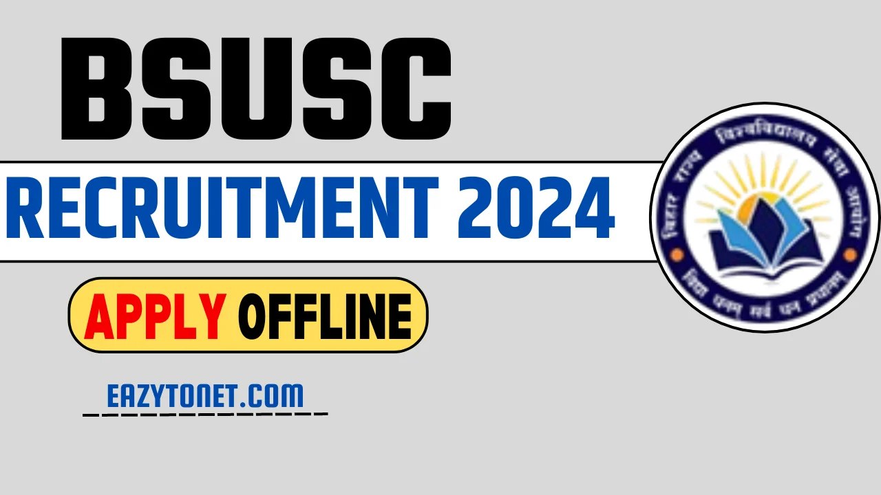BSUSC Recruitment 2024: बिहार में आई नई भर्ती सुरक्षा गार्ड, सफाई कर्मी ...