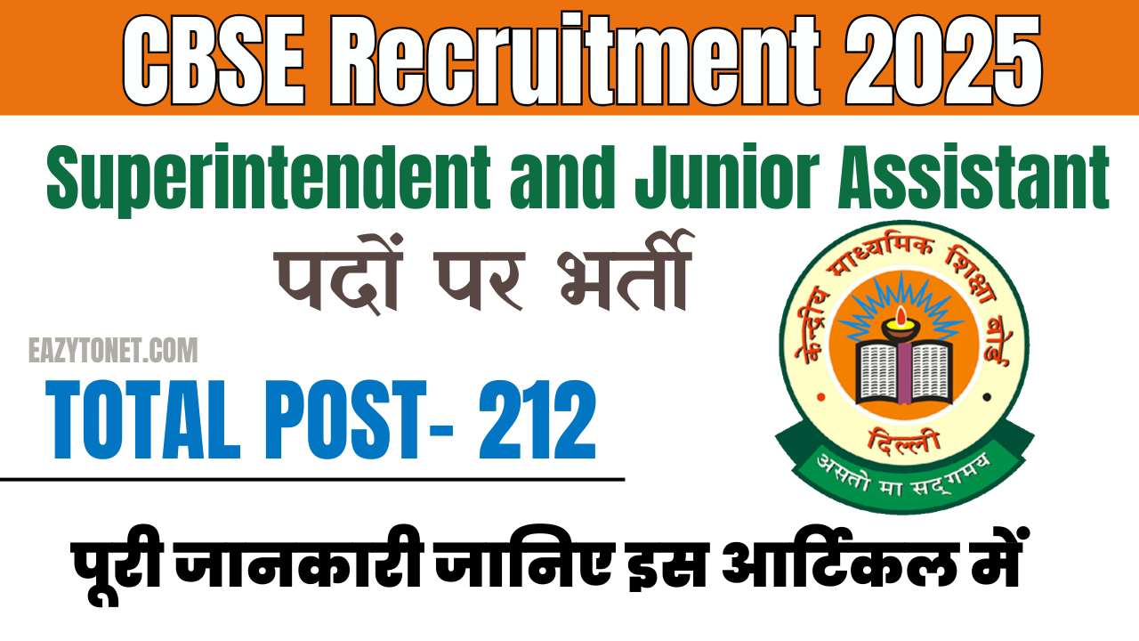 CBSE Recruitment 2025: Notification Out for 212 Superintendent and ...